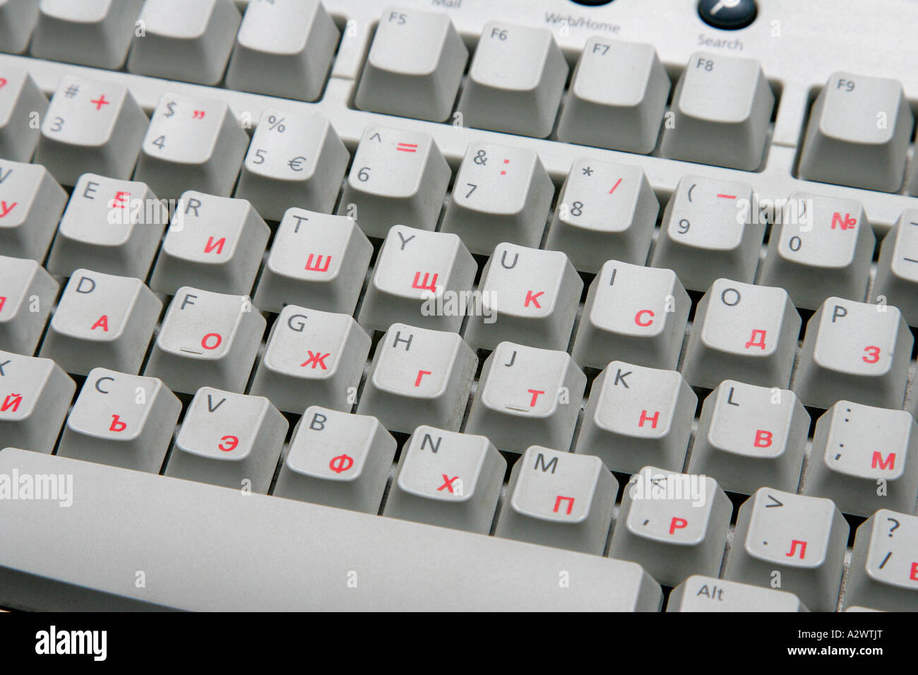 keyboard computer symbol connection internet action extended close up ...