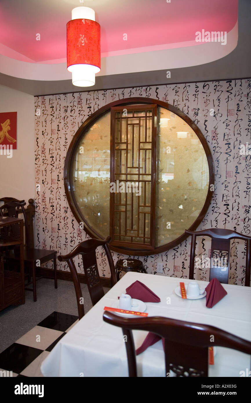Chinese Restaurant Interior Stock Photo - Alamy