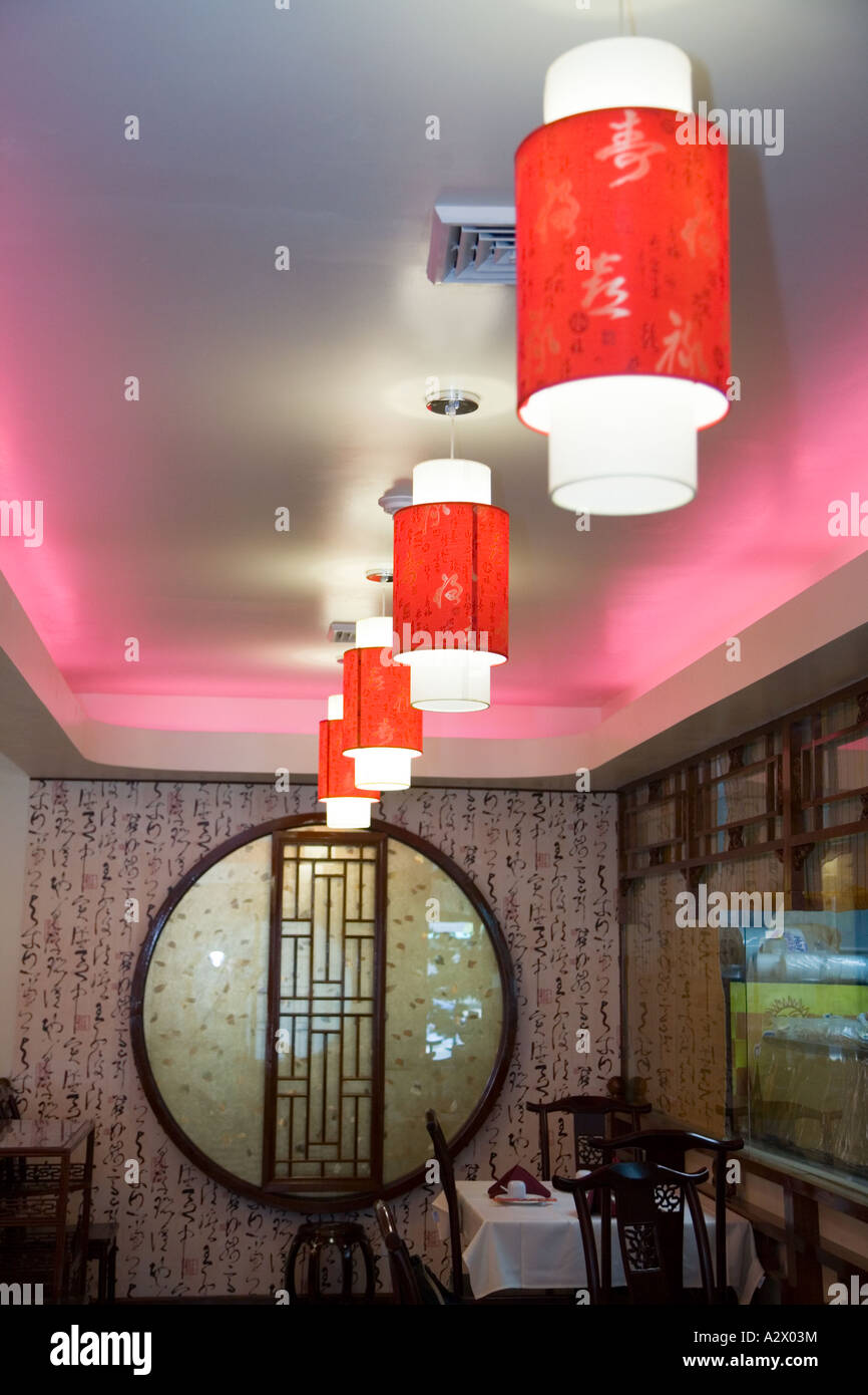 Chinese restaurant interior hi-res stock photography and images - Alamy