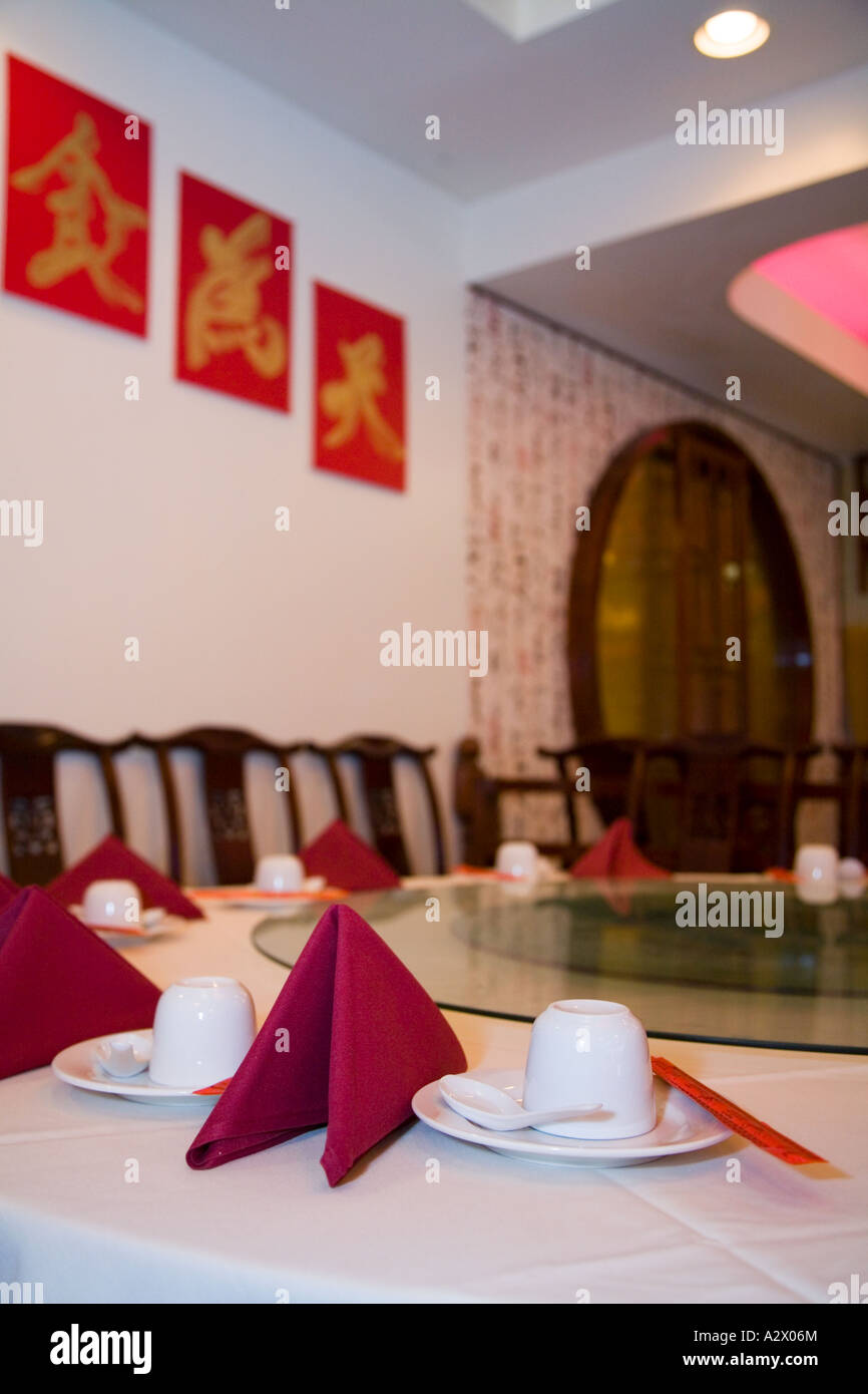 Chinese Restaurant Interior Stock Photo - Alamy