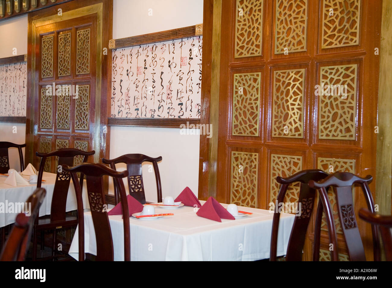 Chinese Restaurant Interior Stock Photo - Alamy
