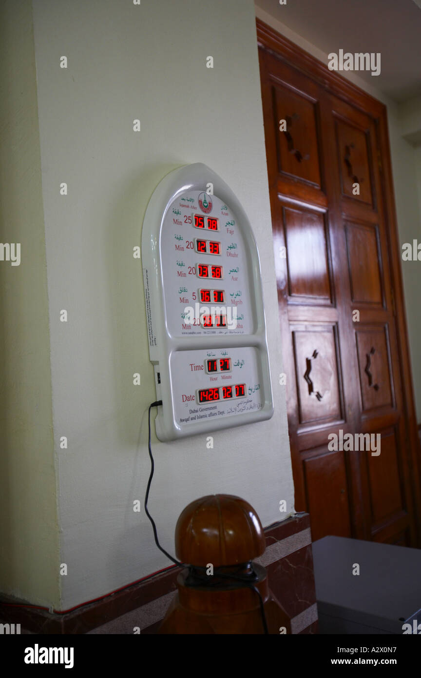 [^Prayer times] [indicator clock] - ["Jumeirah" Grand Mosque] Dubai ...