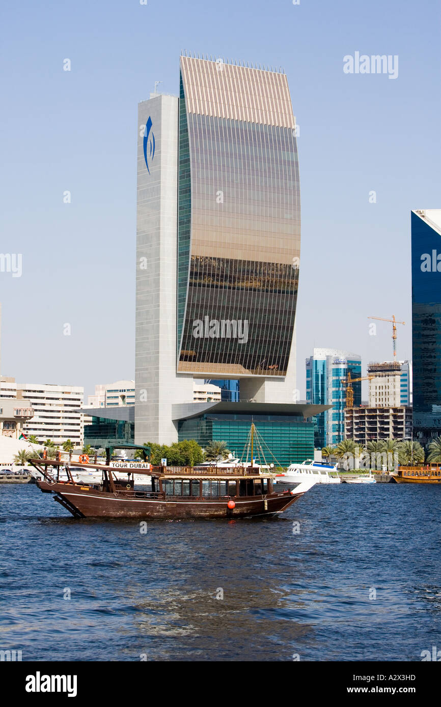 National Bank Of Dubai Logo