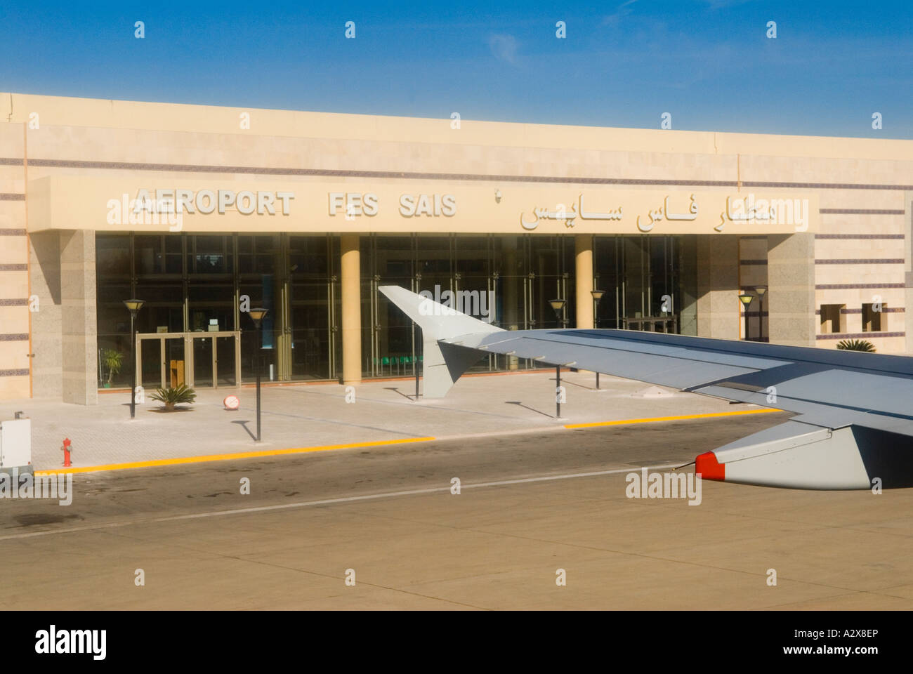Fes el Bali Morocco North Africa Fes Sais International airport 2007 ...