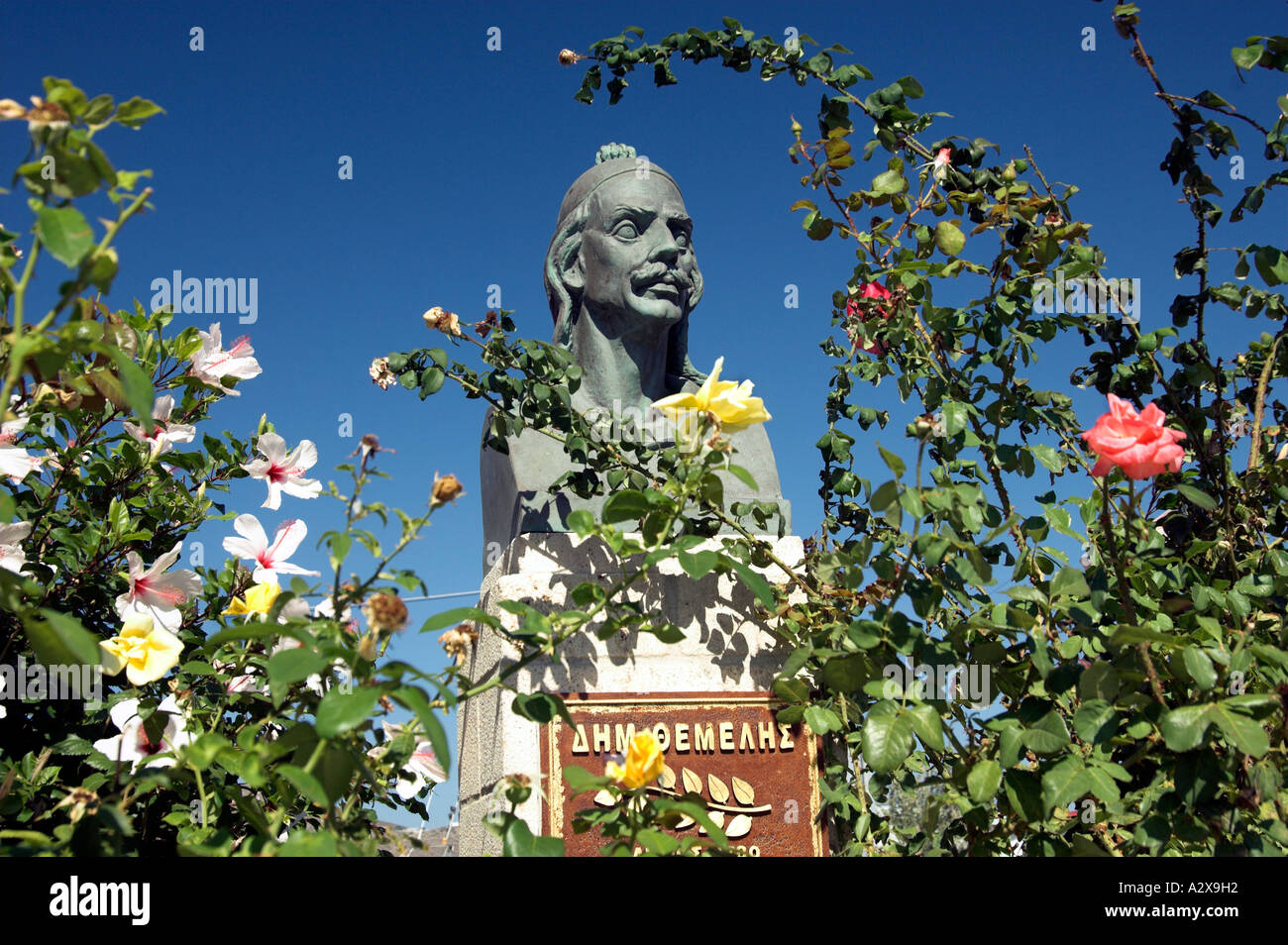 Themelis hi-res stock photography and images - Alamy