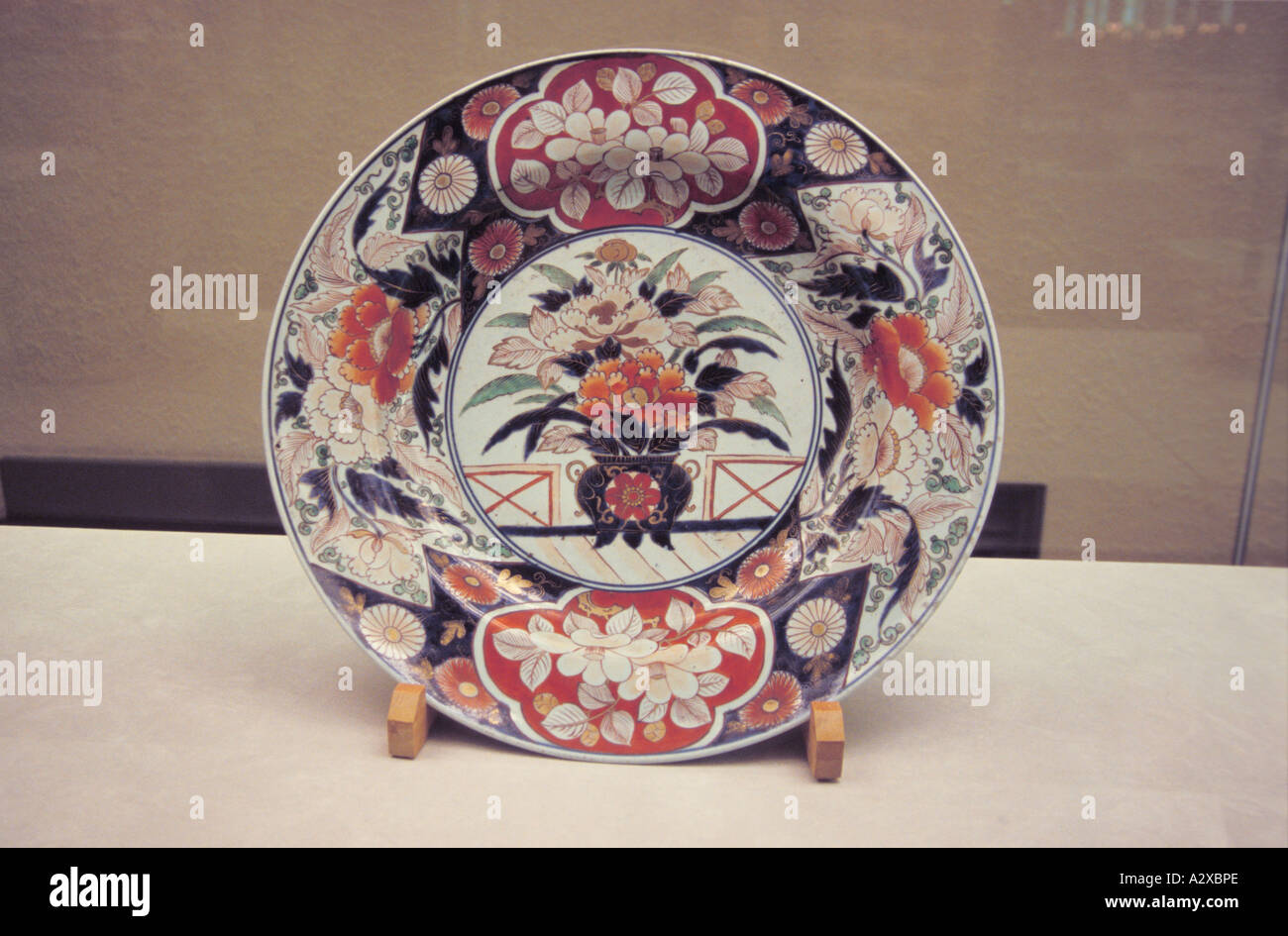 Japan Tokyo Ueno Park Tokyo National Museum Imari ware large dish EDO ...
