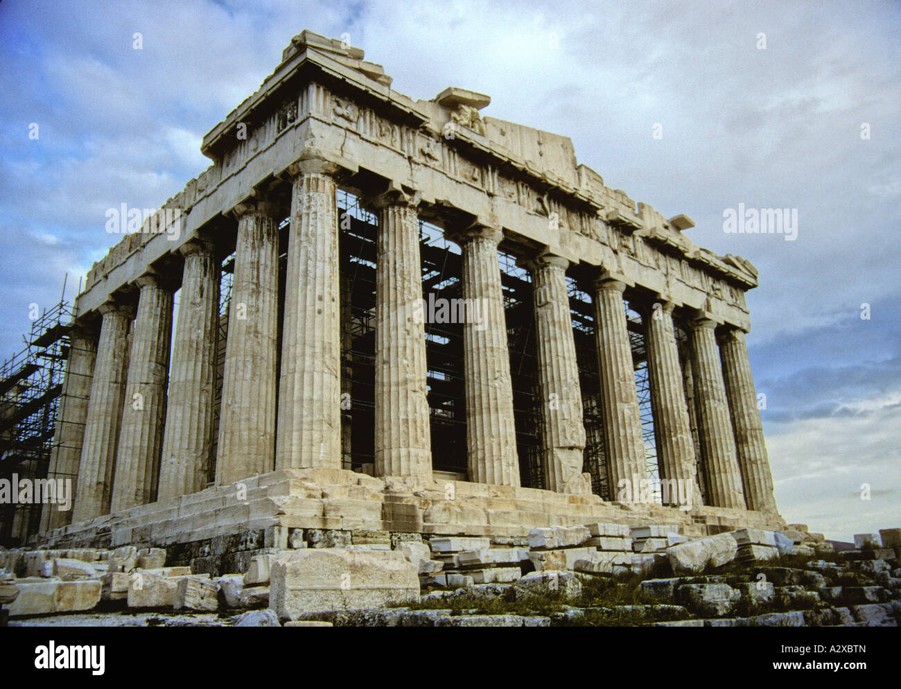 Perspective view parthenon hi-res stock photography and images - Alamy
