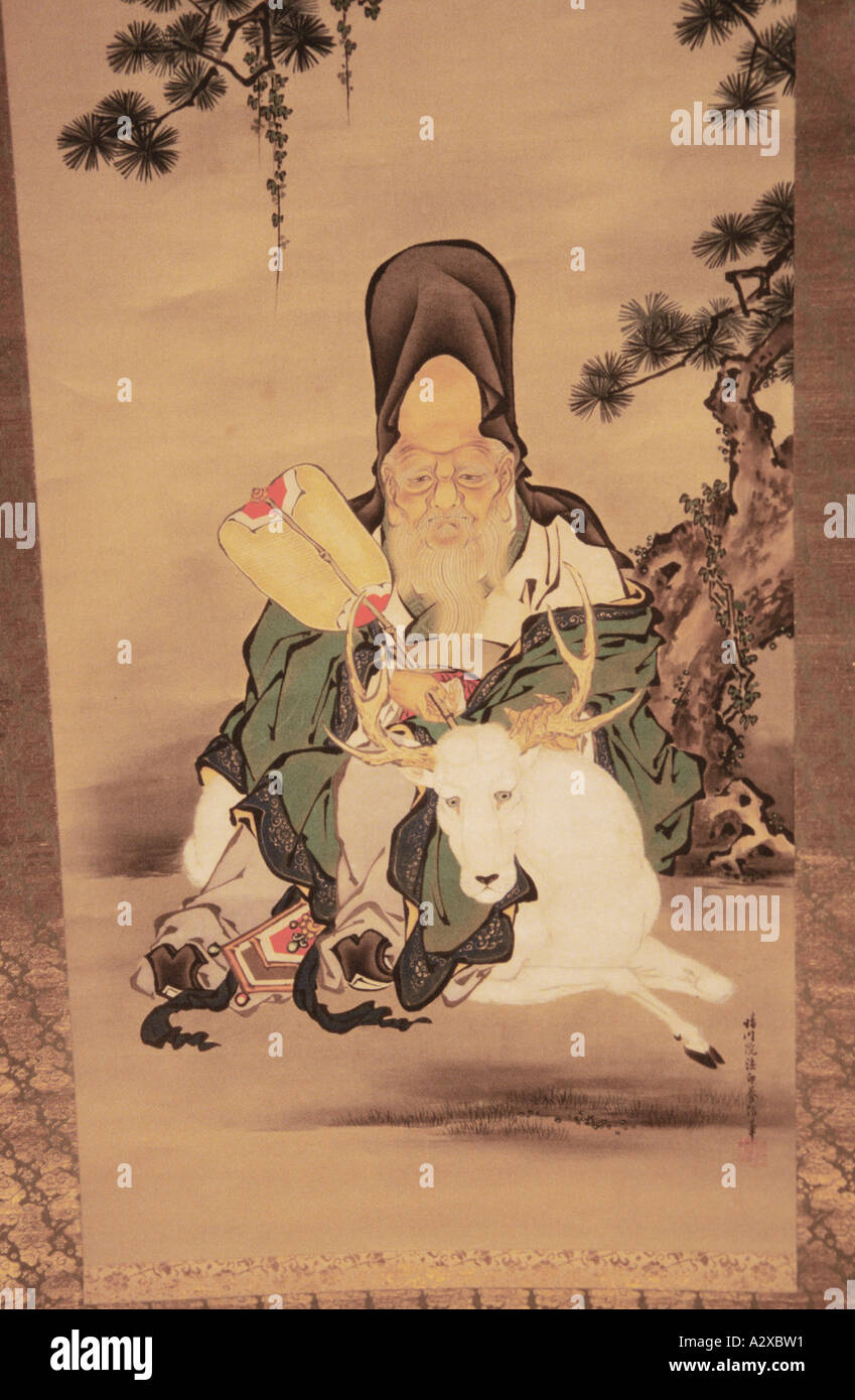 Japan Tokyo Ueno Park Tokyo National Museum Fukorokuju God of Longevity ...