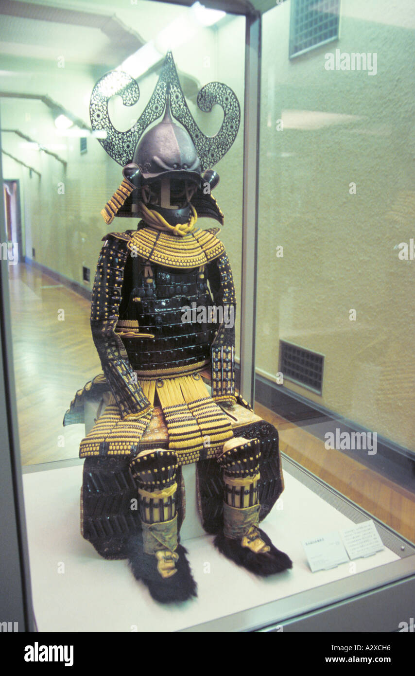Samurai armour national museum hi-res stock photography and images - Alamy