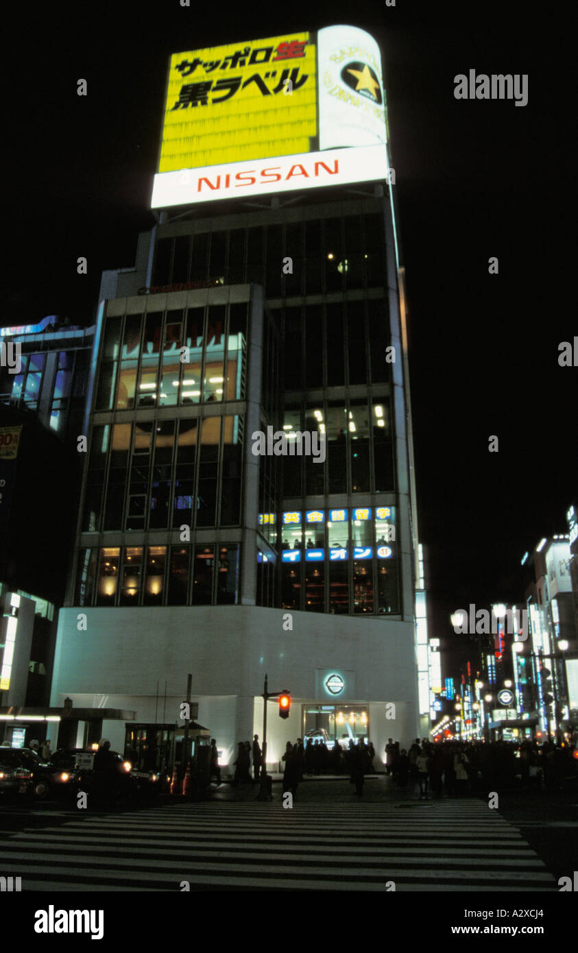 Japan Tokyo Ginza Yonchome crossing at Night Nissan Building Stock ...