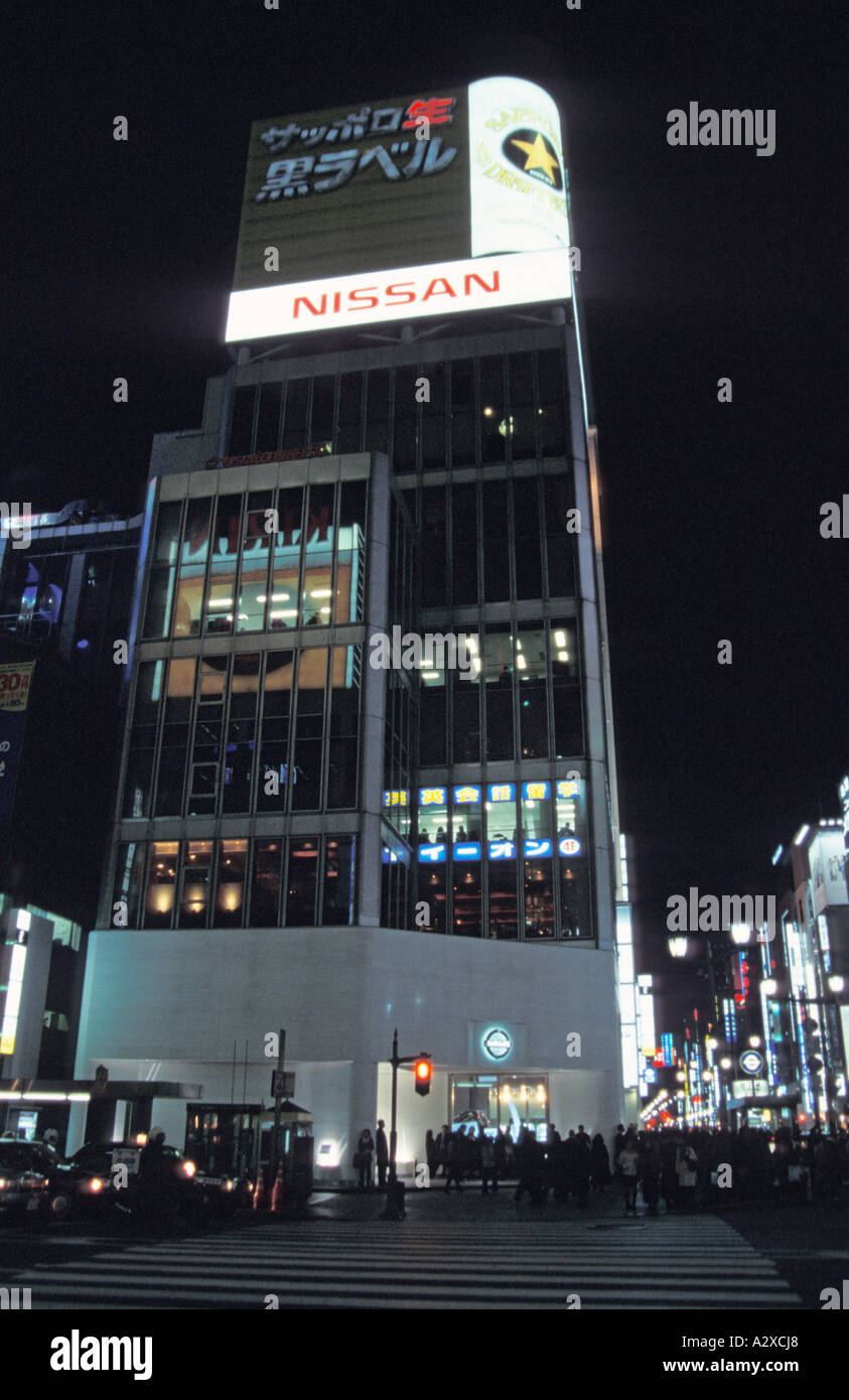 Japan Tokyo Ginza Yonchome crossing at Night Nissan Building Stock ...