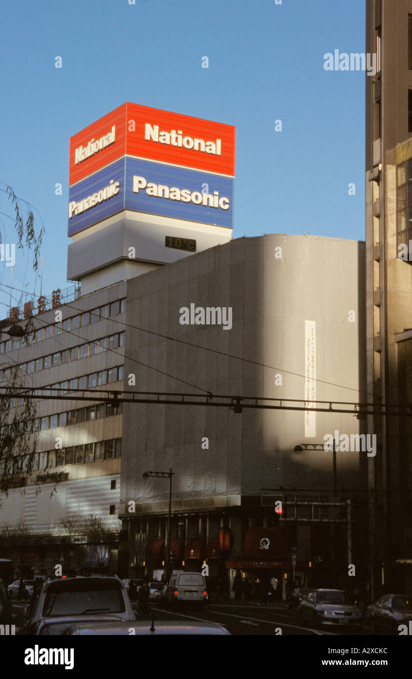 Panasonic Japan High Resolution Stock Photography and Images - Alamy