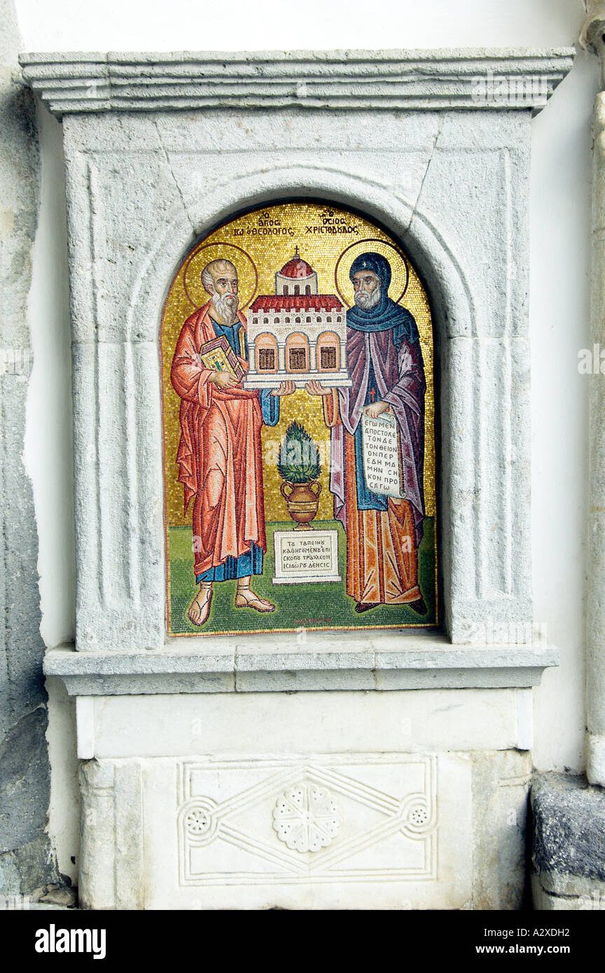 Artwork at the Monastery of Saint John the Theologian in the village of ...