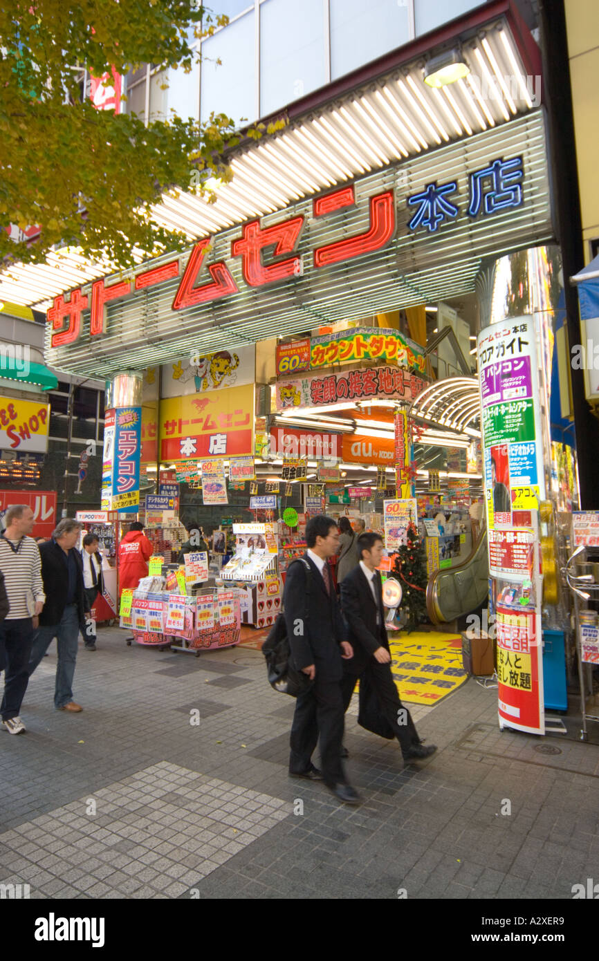 Akihabara Tokyo Japan Electronics Store Akihabara is the main area for ...