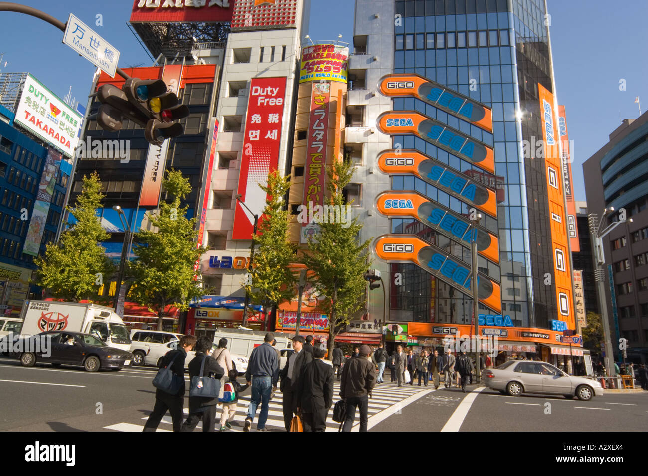 Akihabara Tokyo Japan Electronics Store Akihabara is the main area for ...