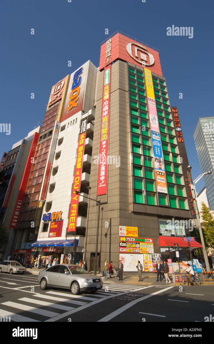 Akihabara Tokyo Japan Electronics Store Akihabara is the main area for ...