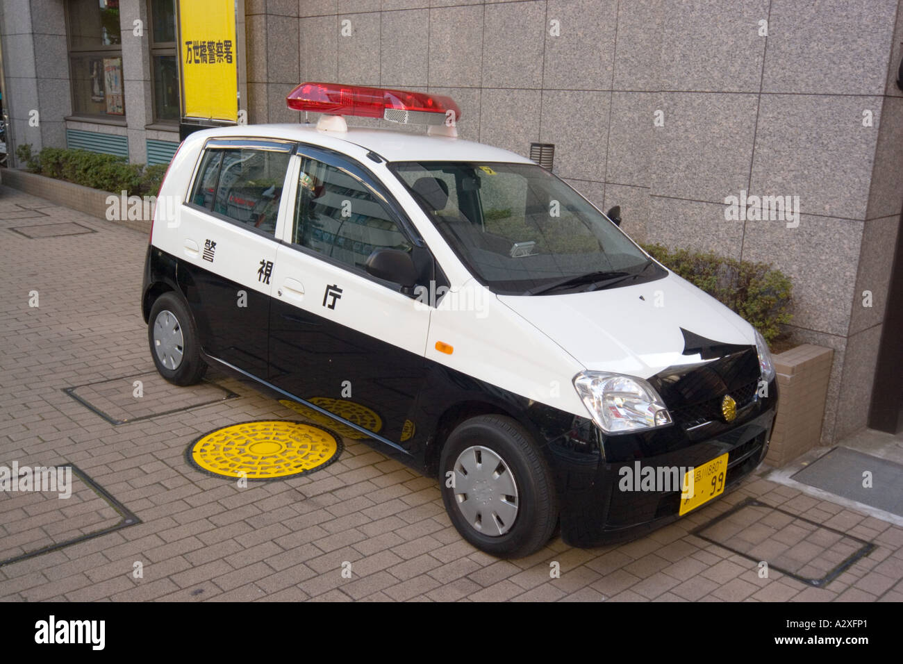 Tokyo Japan Akihabara Small police car Stock Photo - Alamy