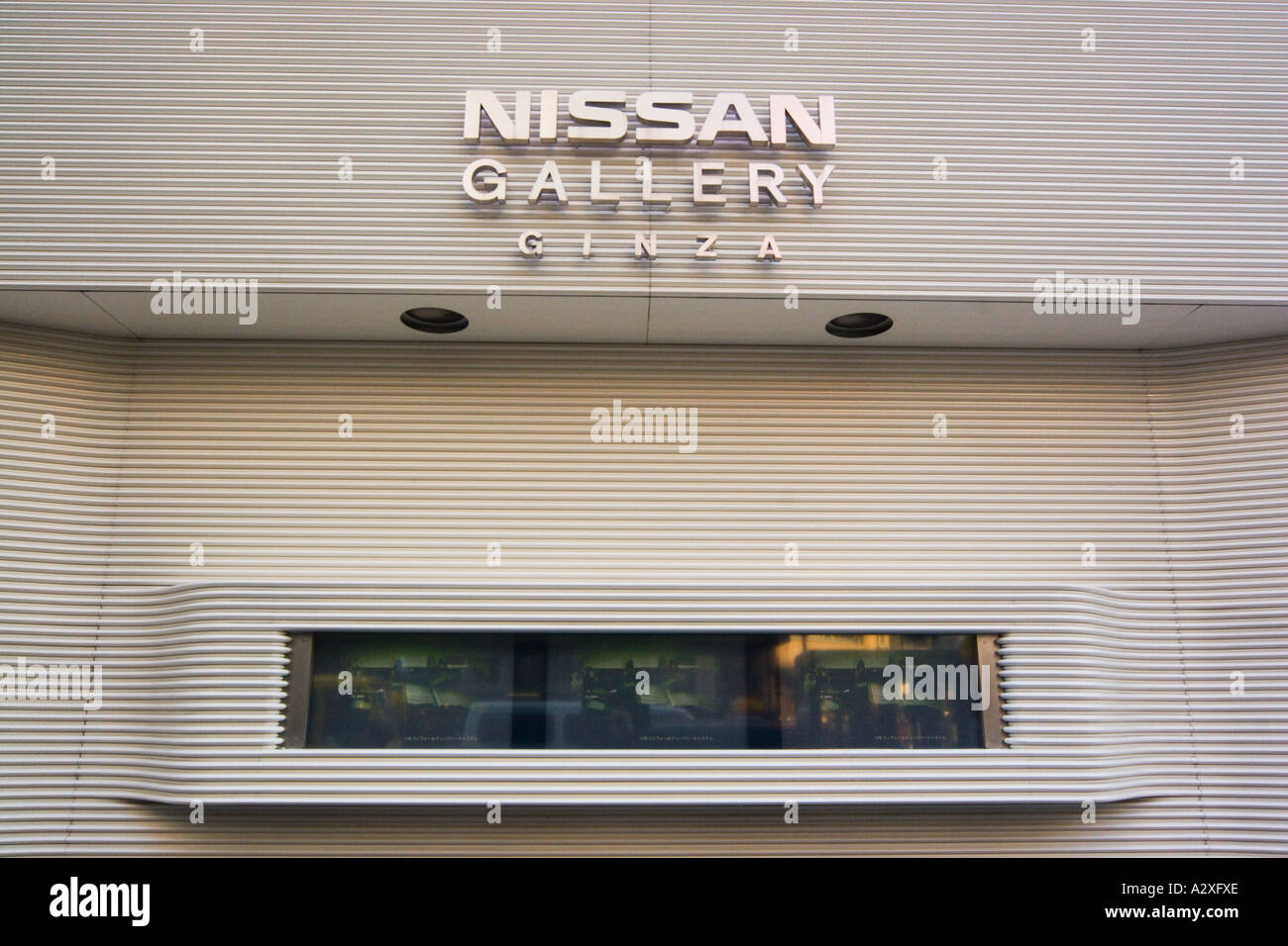 Tokyo Japan Ginza Nissan Building Stock Photo - Alamy