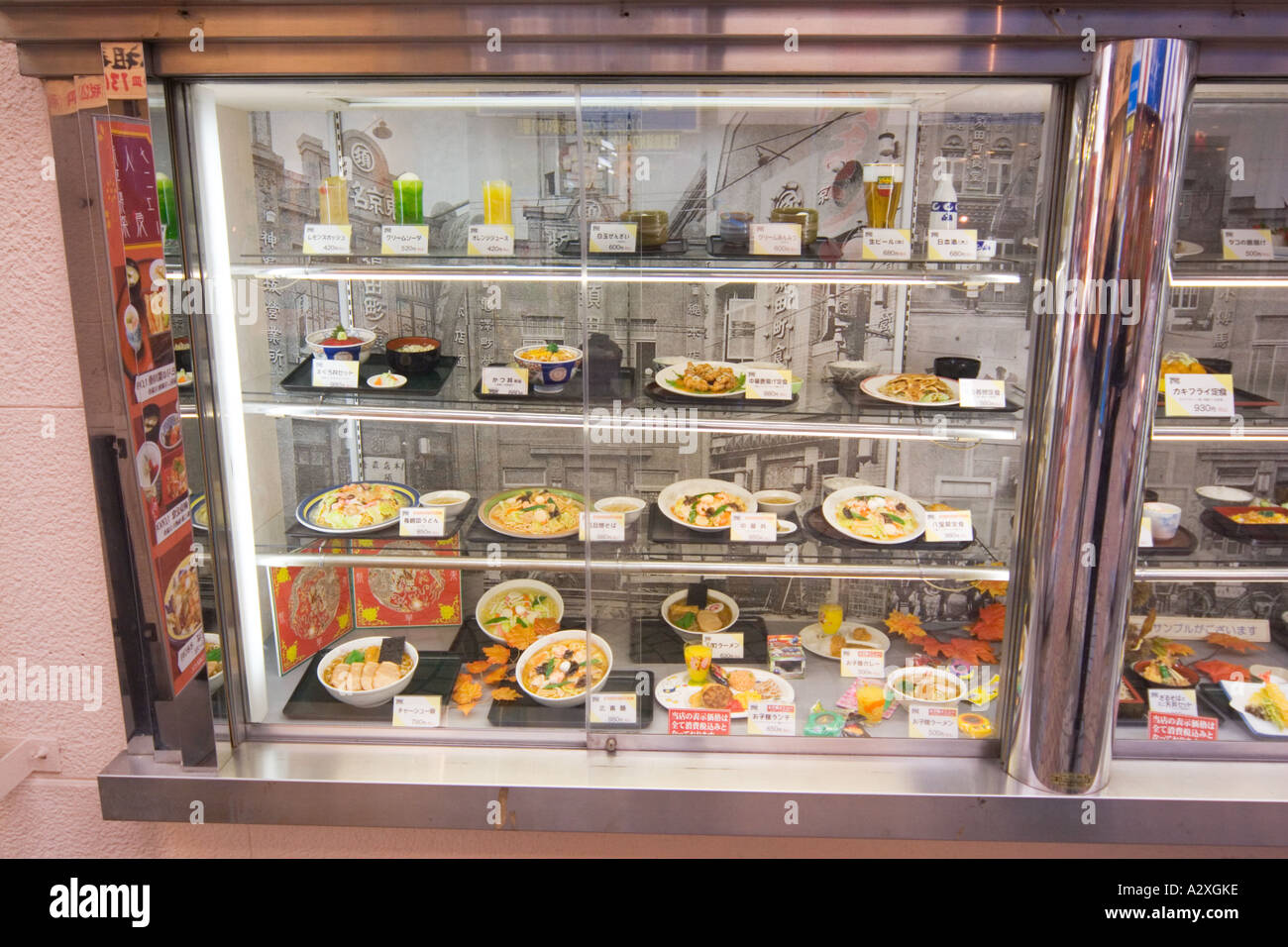 Tokyo Japan Resaurant window display showing plastic food very ...