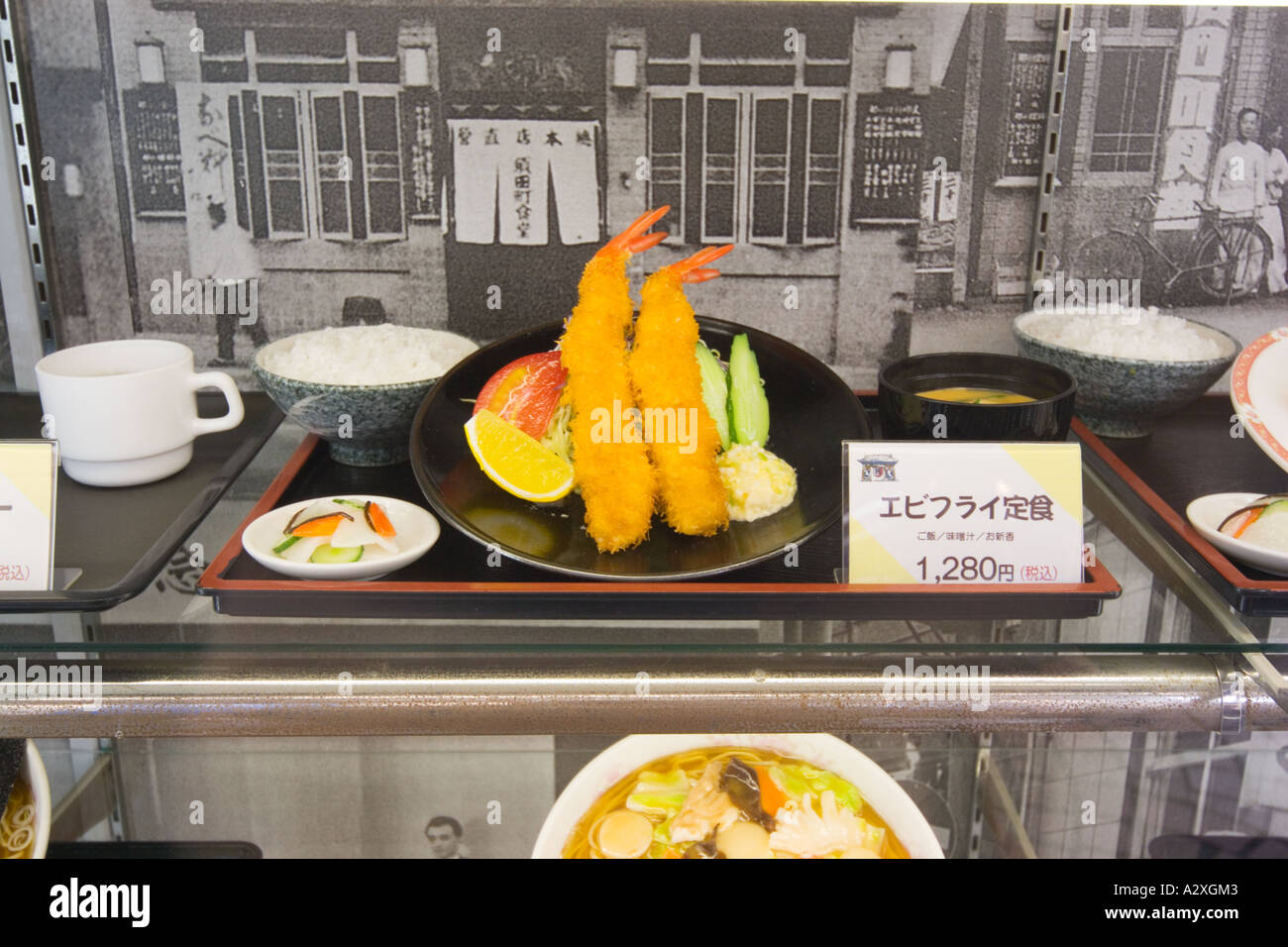 Tokyo Japan Resaurant window display showing plastic food very ...
