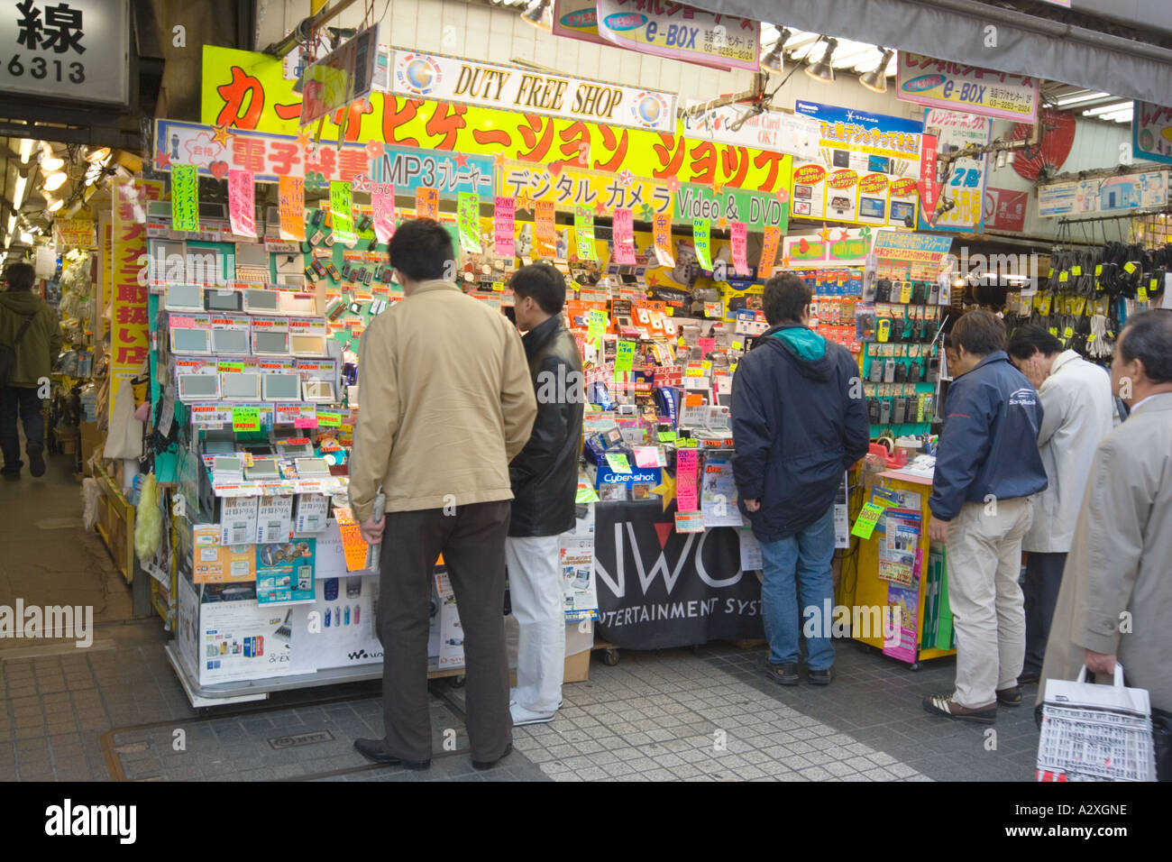 Akihabara Tokyo Japan Electronics Store Akihabara is the main area for ...