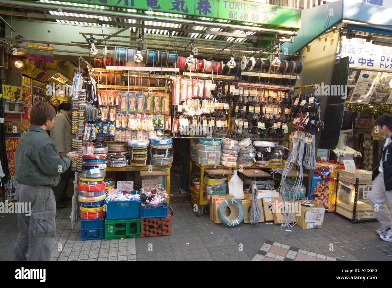 Akihabara Tokyo Japan Electronics Store Akihabara is the main area for ...