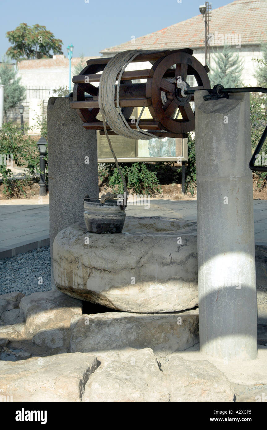 The historic St Pauls Well in Tarsus Turkey Stock Photo - Alamy