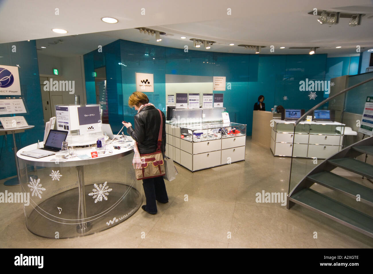 Sony showroom hi-res stock photography and images - Alamy