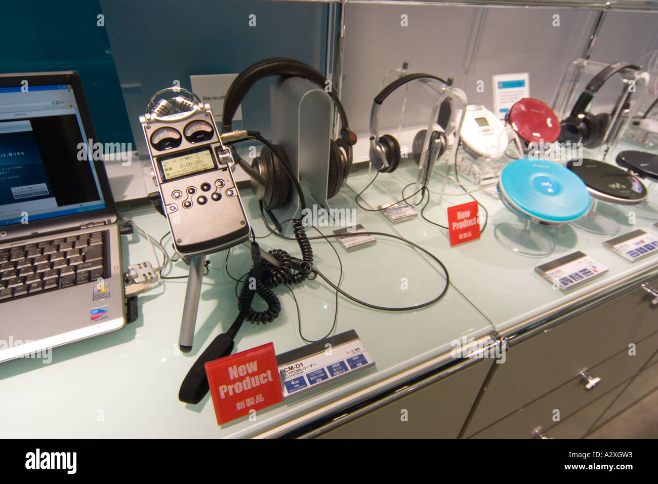 Digital walkman hi-res stock photography and images - Alamy