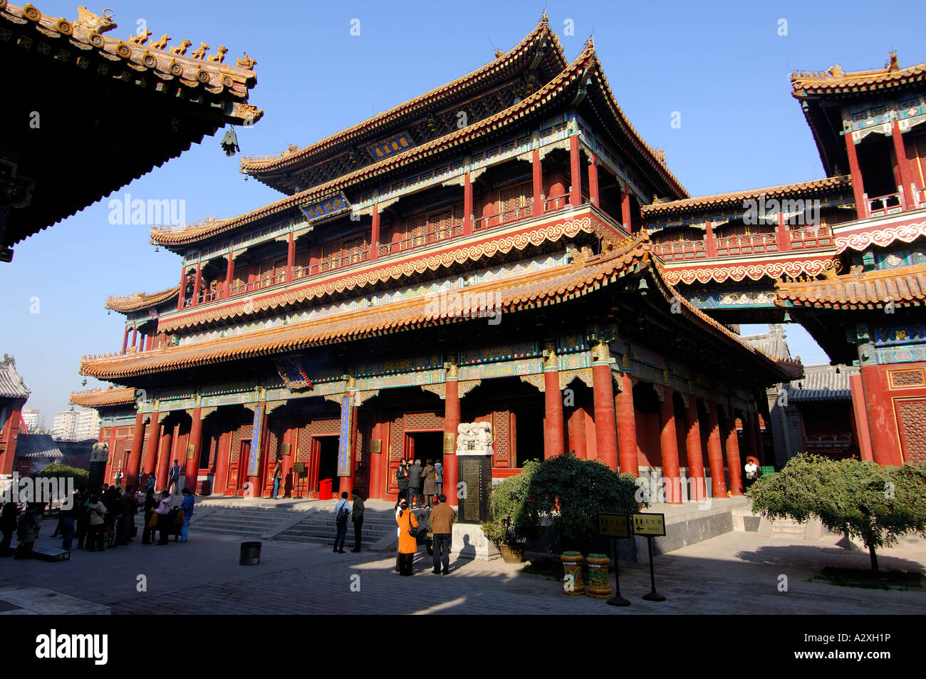 Ge history hi-res stock photography and images - Alamy