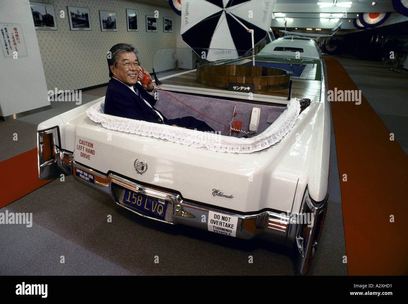 biggest car in the world Stock Photo - Alamy