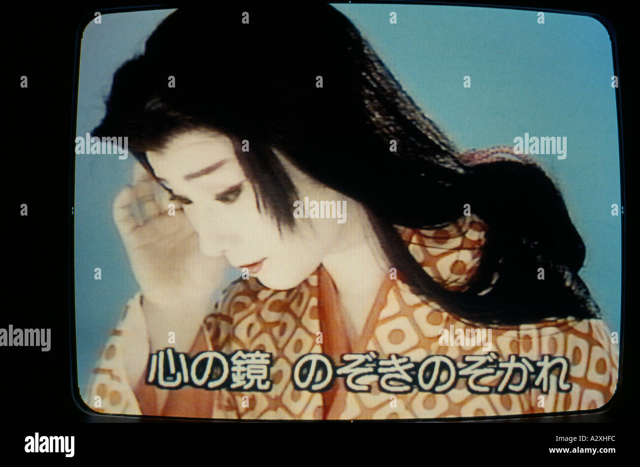 japanese woman on karaoke screen tokyo Stock Photo - Alamy