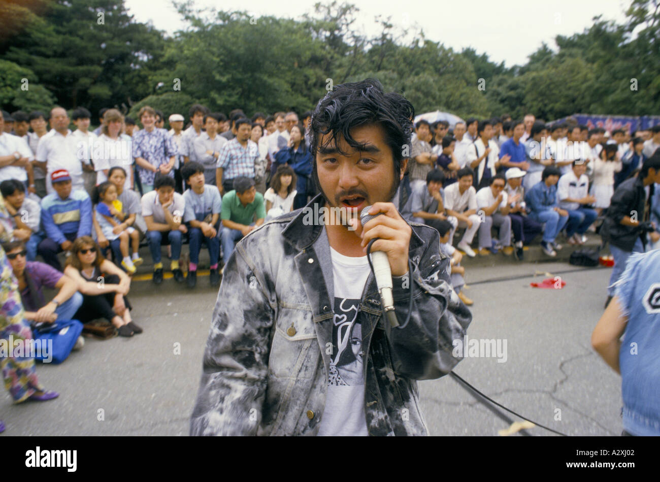 japanese rocker singing in harajuku park tokyo Stock Photo - Alamy