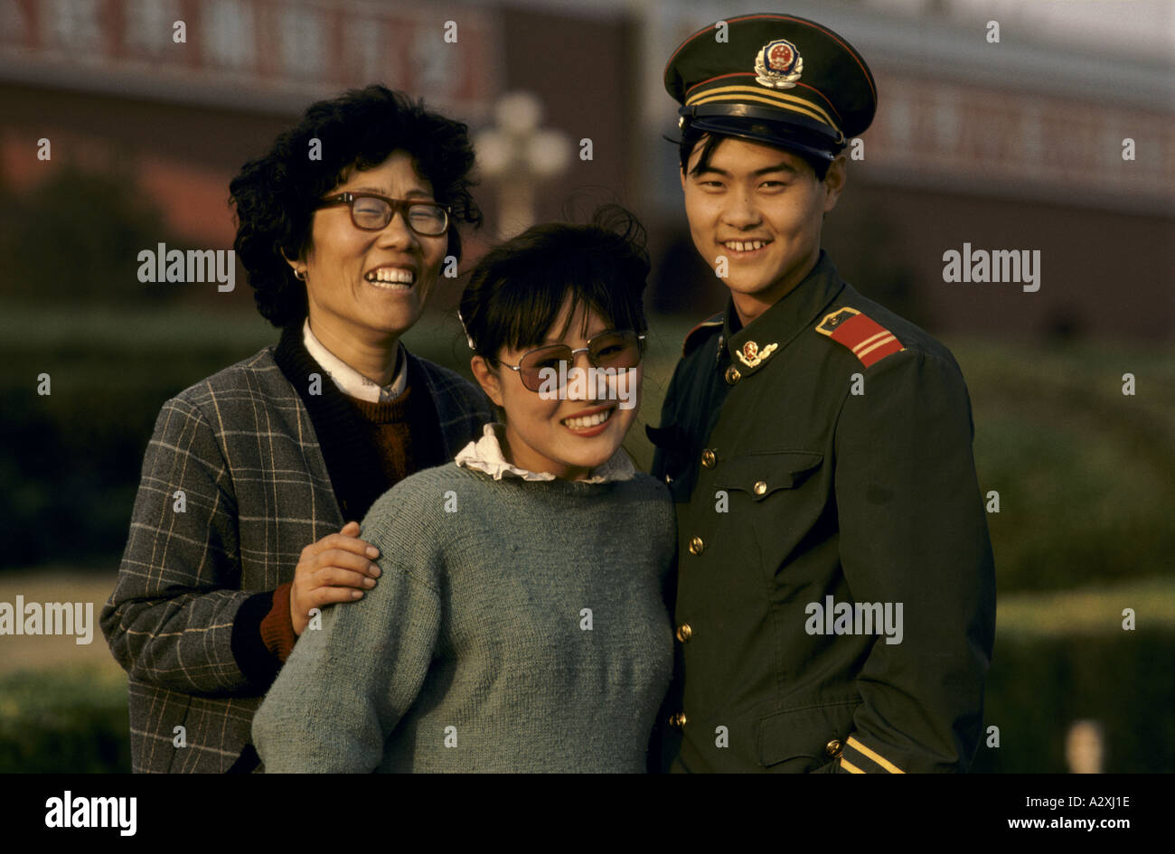 group of people beijing china Stock Photo - Alamy