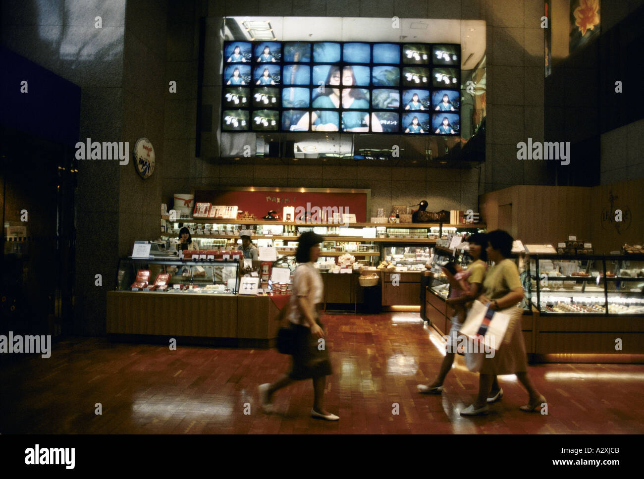 television advertising inside the tokyo seibu department store Stock ...