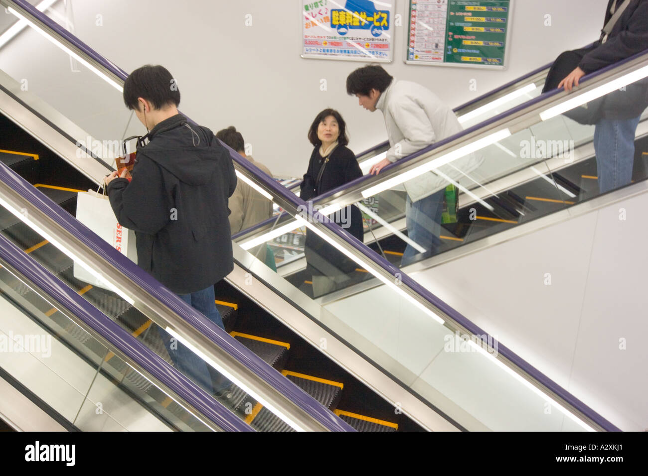 Tokyo Japan Escalators in a department store Stock Photo - Alamy