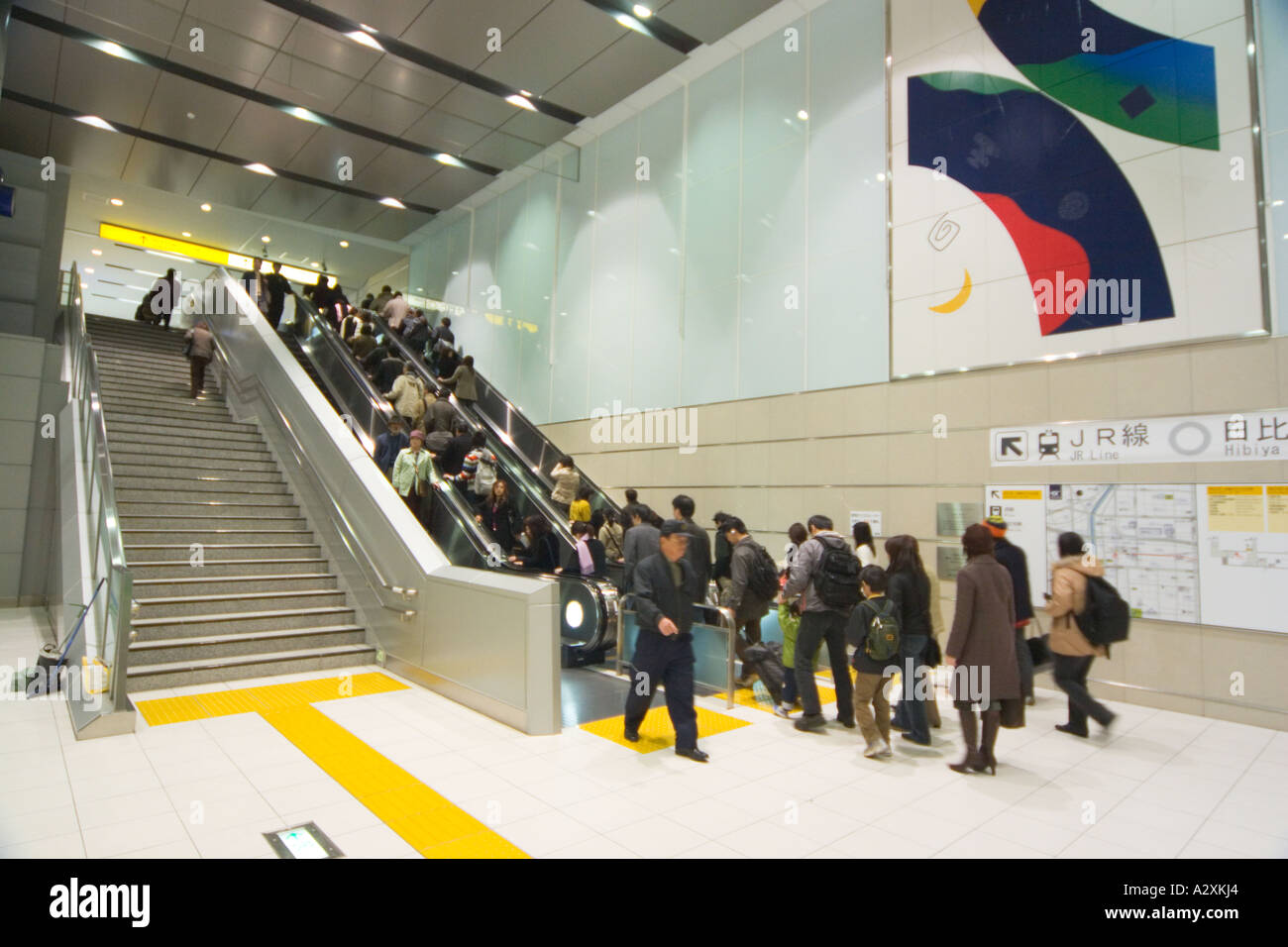 Tokyo Japan Tsukuba Express underground metro tube line station Stock ...