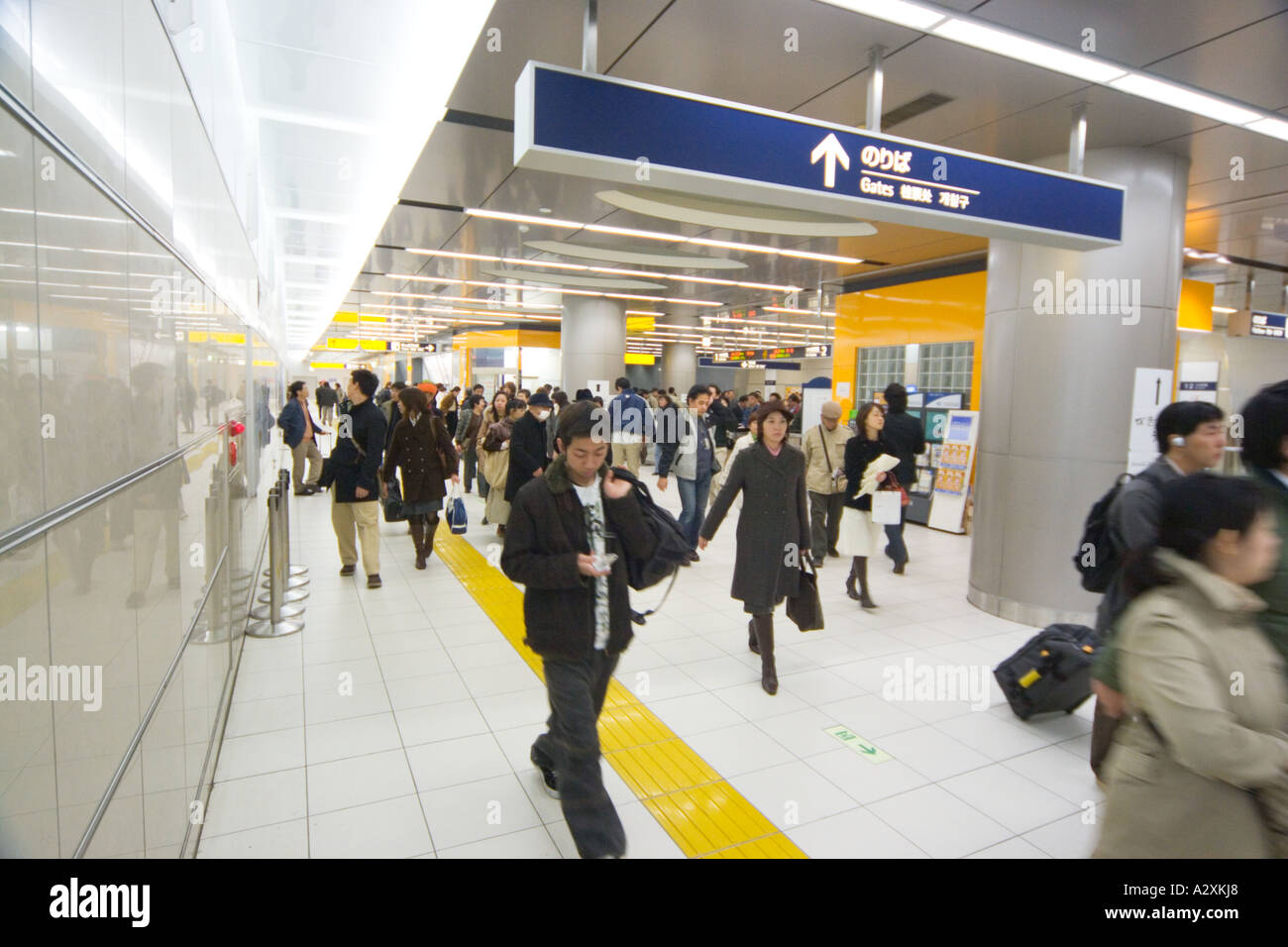 Tsukuba express hi-res stock photography and images - Alamy
