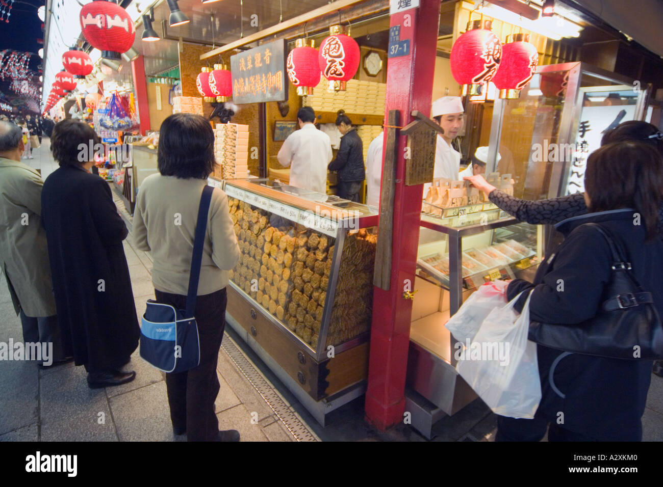 Tokyo Japan Asakusa Nakamise dori shopping street near Asakusa Kannon ...