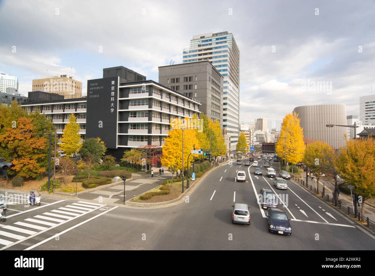 University of tokyo science hi-res stock photography and images - Alamy