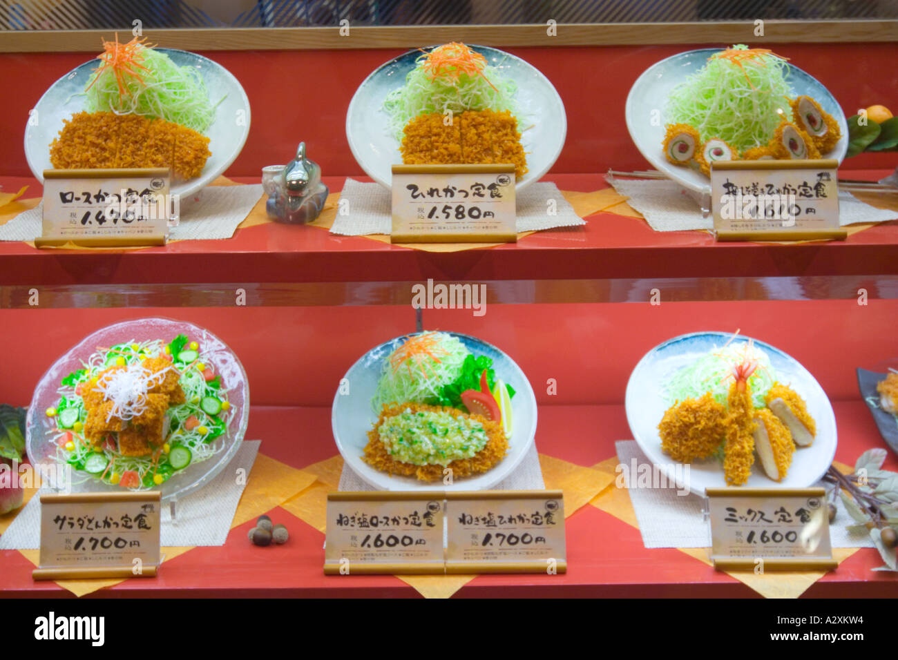 Tokyo Japan Resaurant window display showing plastic food very ...