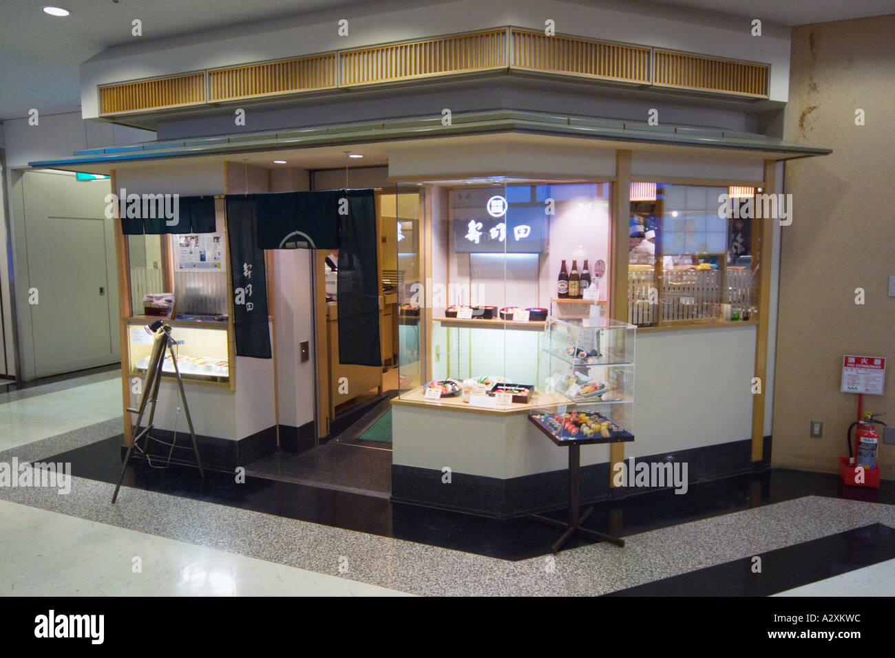 Tokyo Japan Resaurant window display showing plastic food very ...