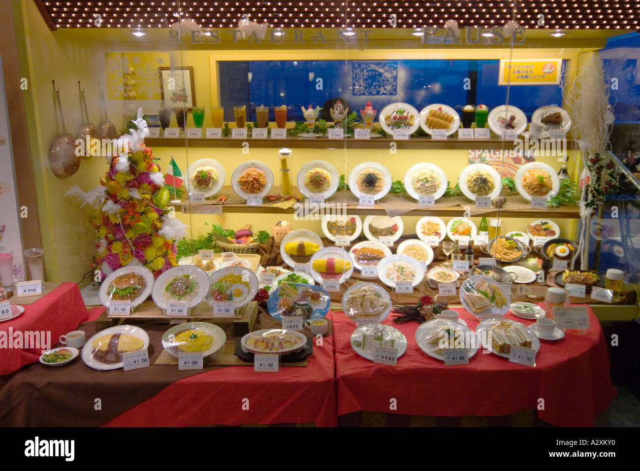 Tokyo Japan Resaurant window display showing plastic food very ...