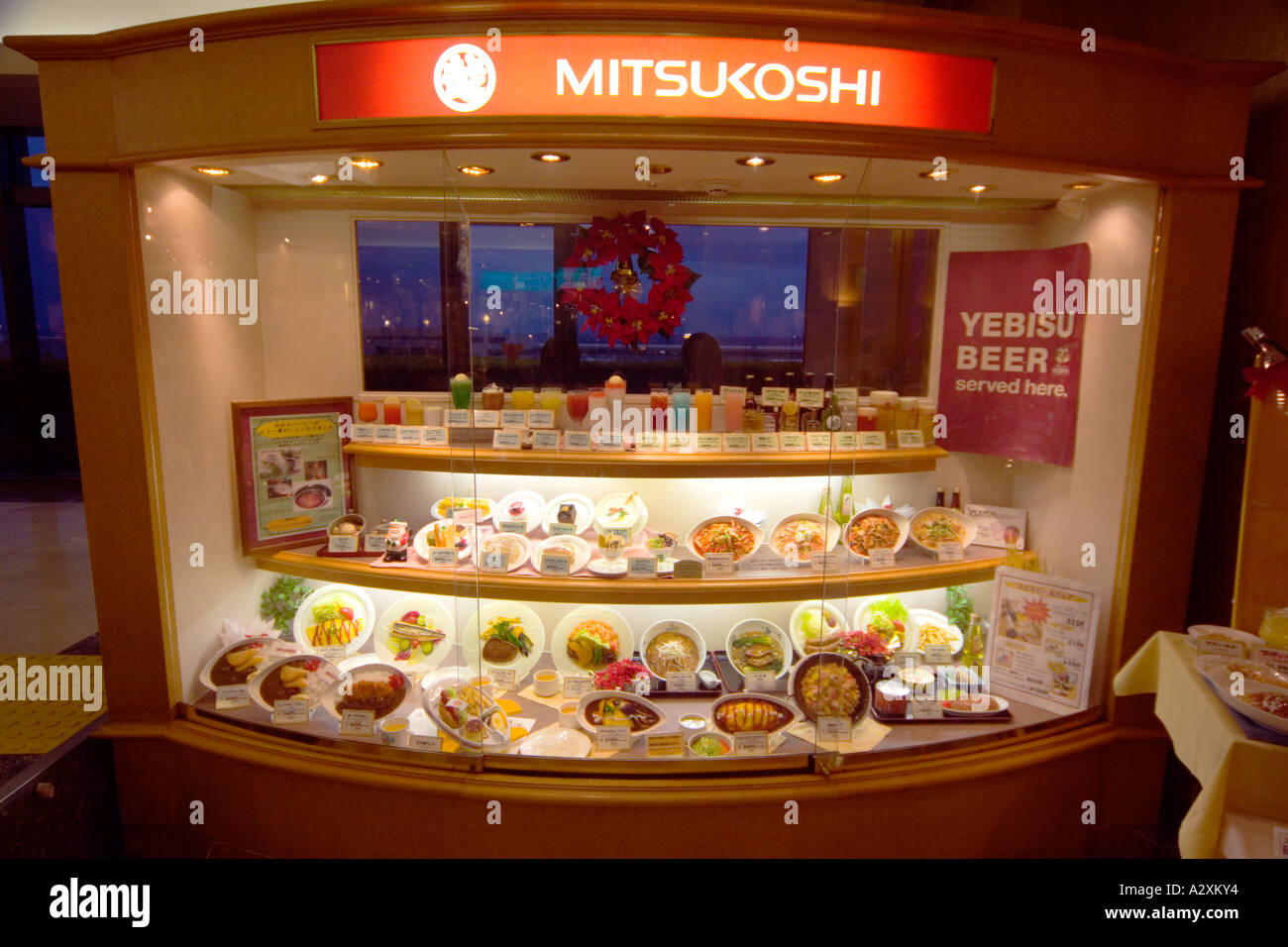 Tokyo Japan Resaurant window display showing plastic food very ...
