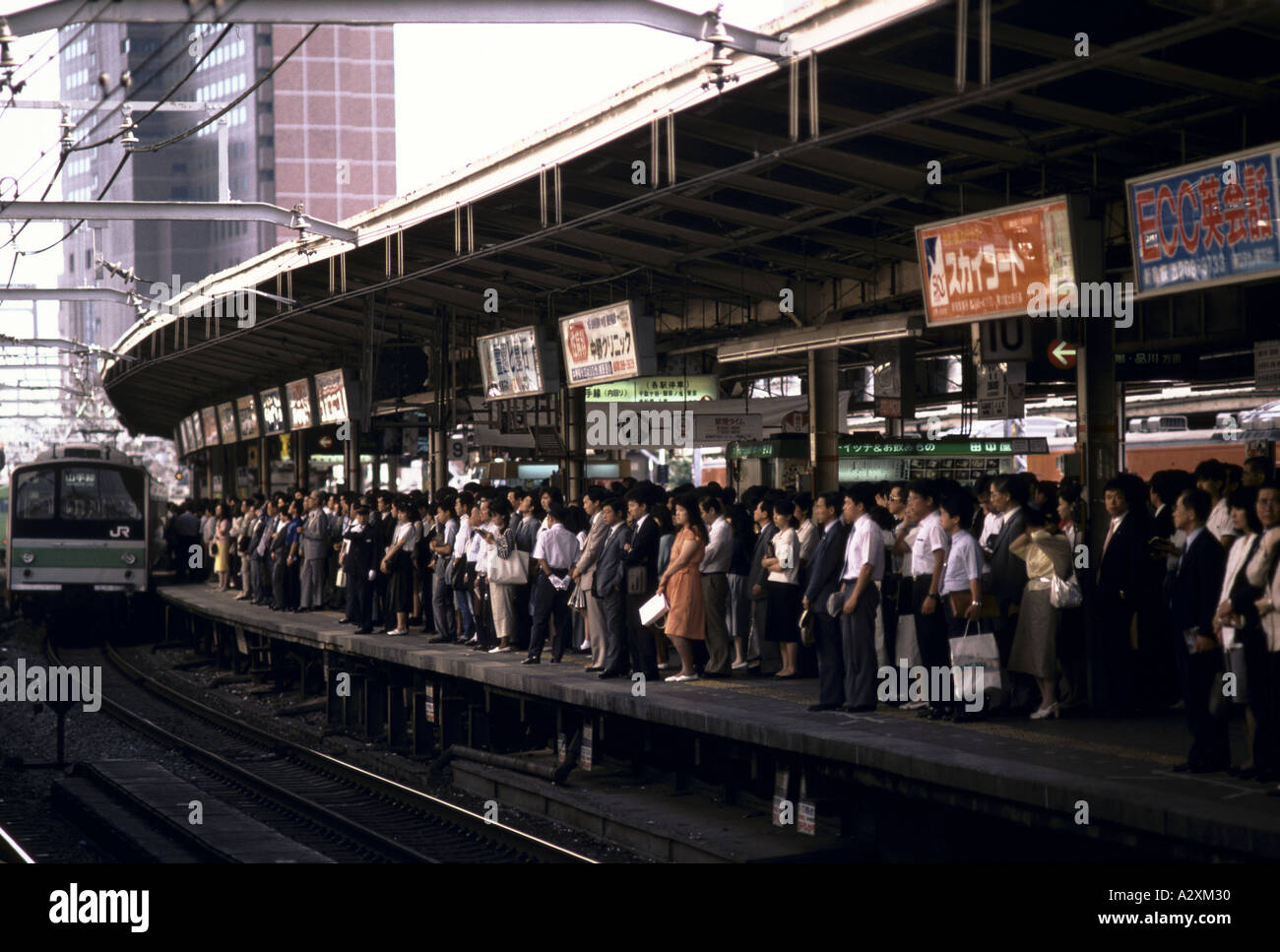 busy metro in tokyo japan platform packed with commuters Stock Photo ...