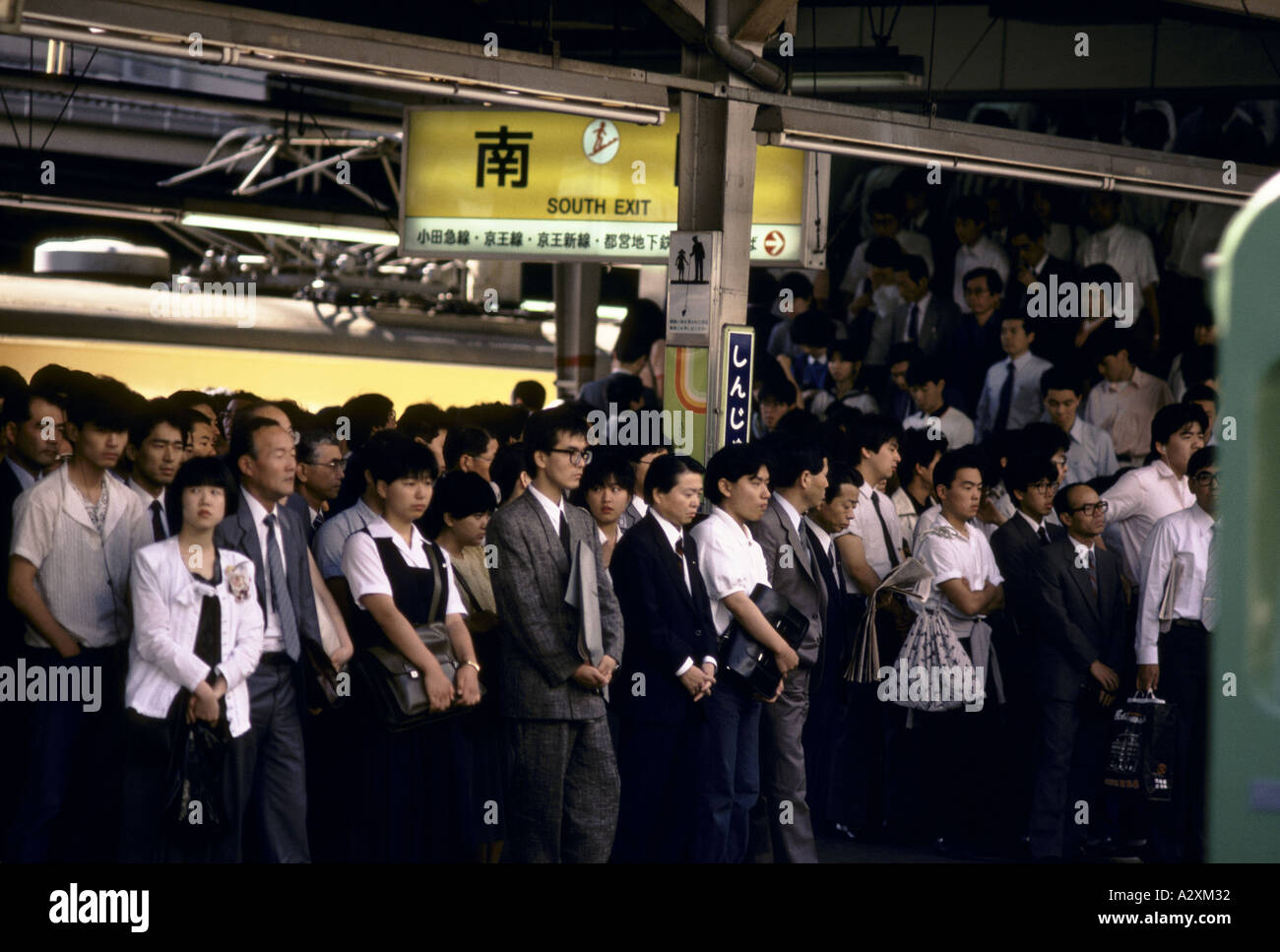 busy metro in tokyo japan platform packed with commuters Stock Photo ...