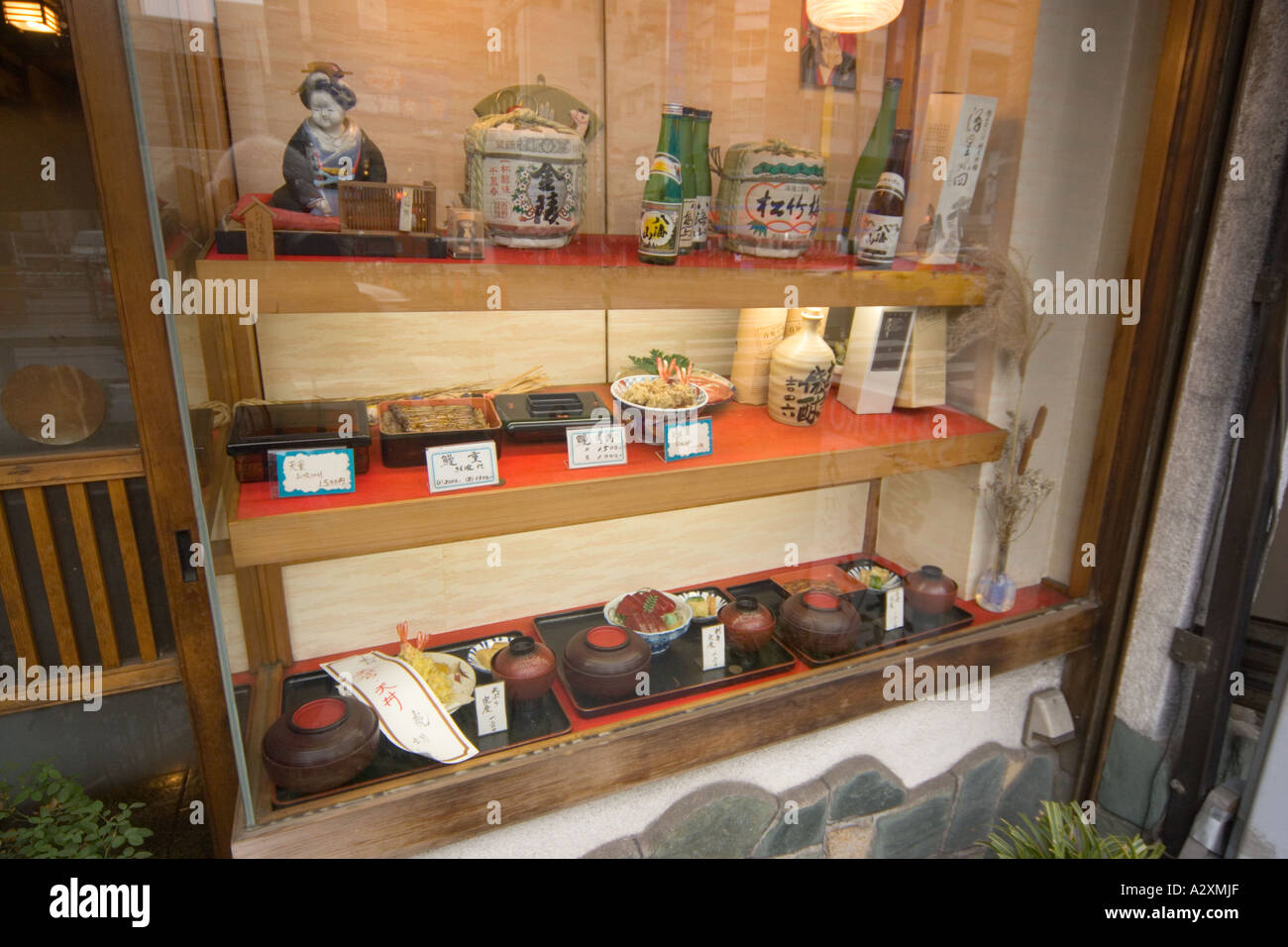 Tokyo Japan Resaurant window display showing plastic food very ...
