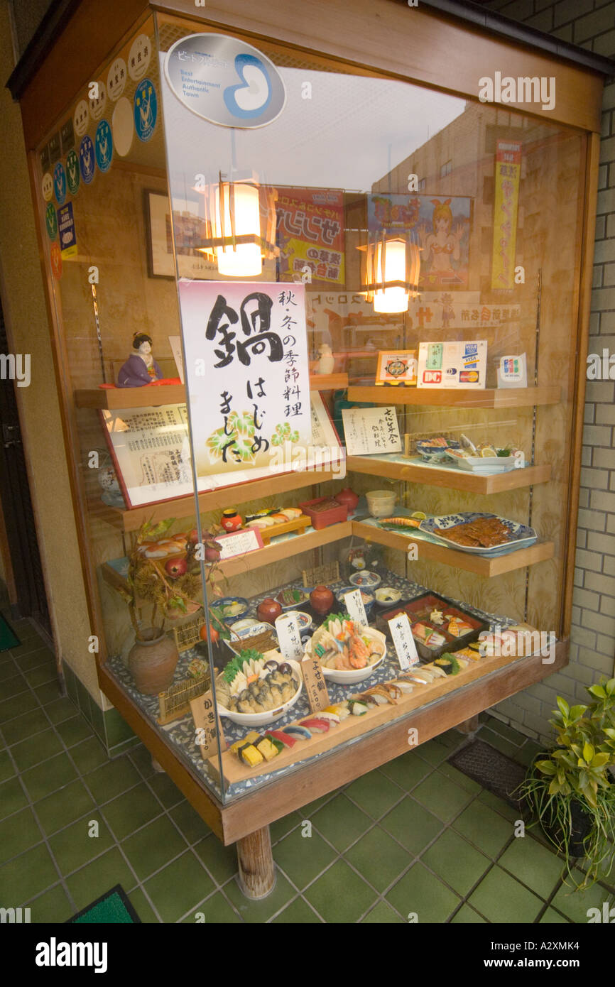 Tokyo Japan Resaurant window display showing plastic food very ...