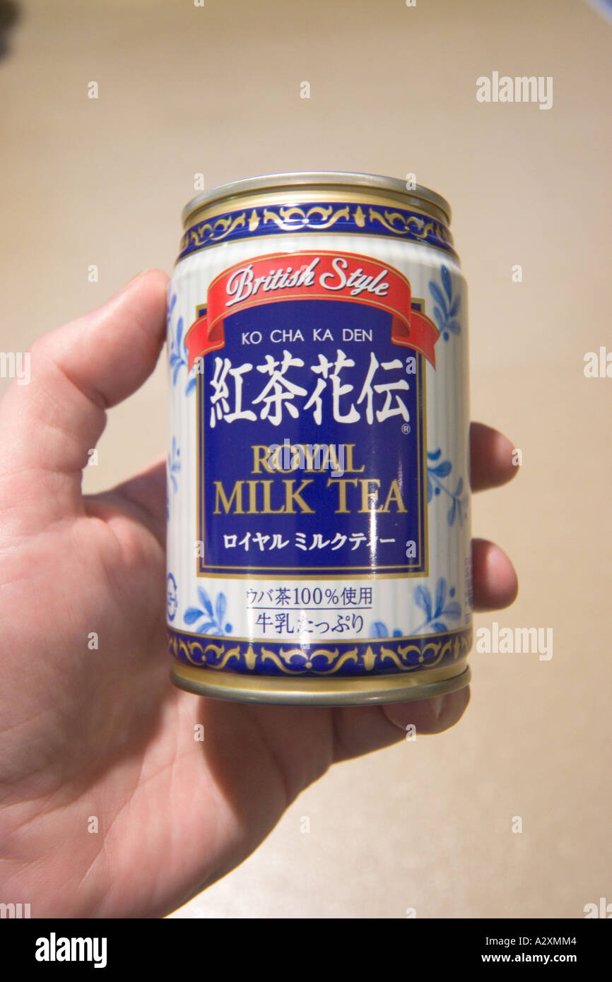 Tokyo Japan Hot Tea in a can British Style Stock Photo - Alamy