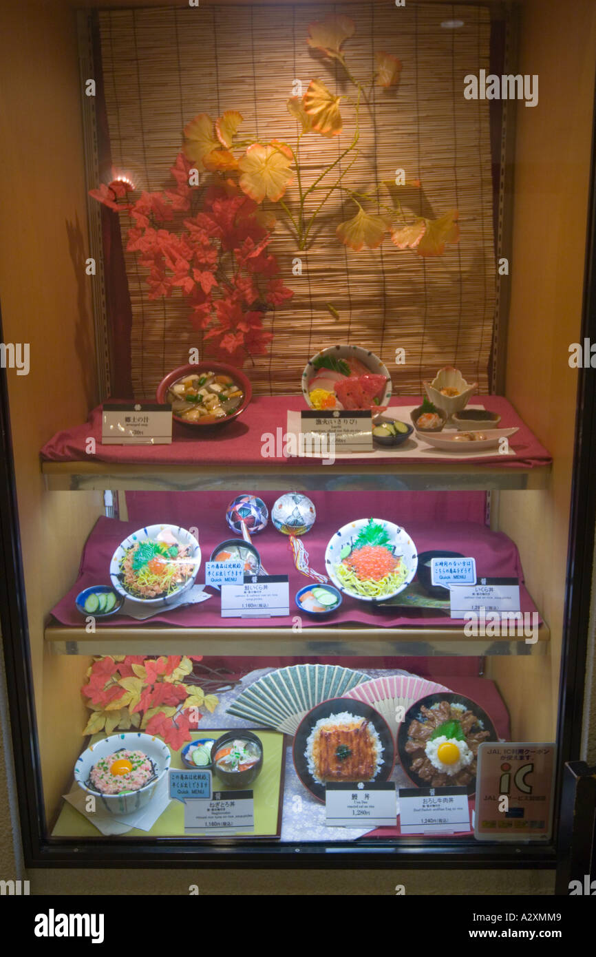 Tokyo Japan Resaurant window display showing plastic food very ...